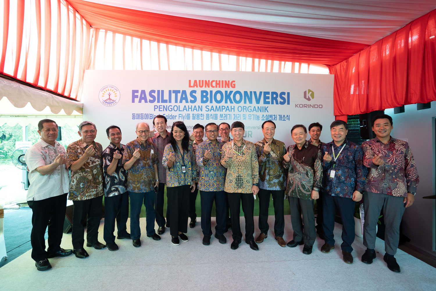 Cibubur Rest Area Has Indonesia's First Organic Waste Technology
